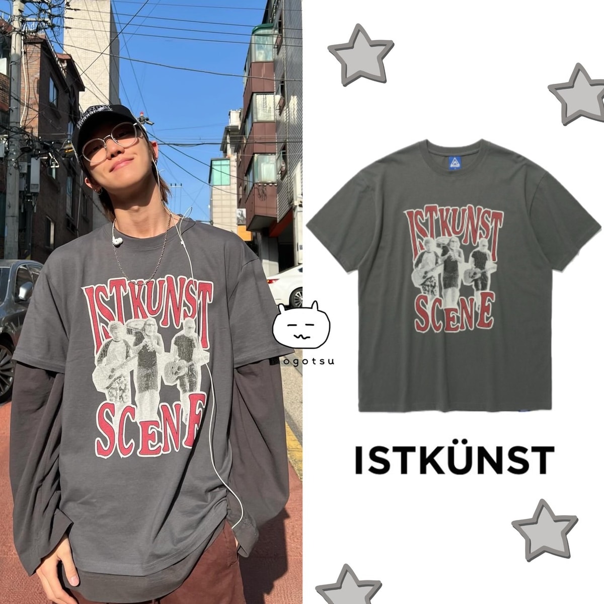 SCENE BAND TEE_CHARCOAL(IK2EMMT510A) | istkunst - もごつ | もごつ